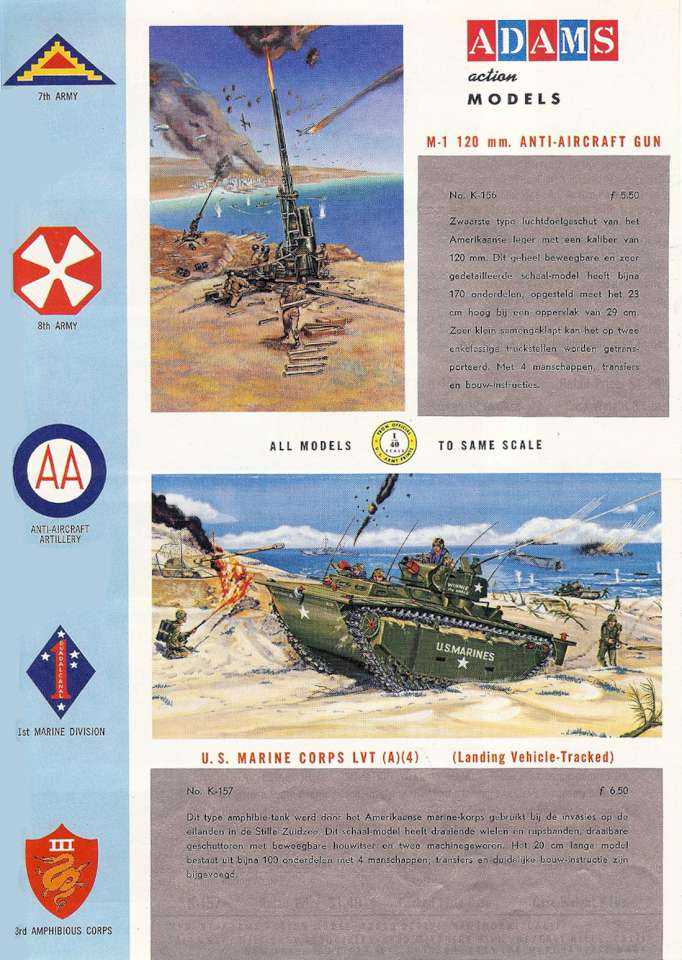 Adams-Germany 1958 (4)-960