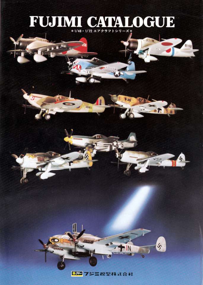 Fujimi 76 (1)-960