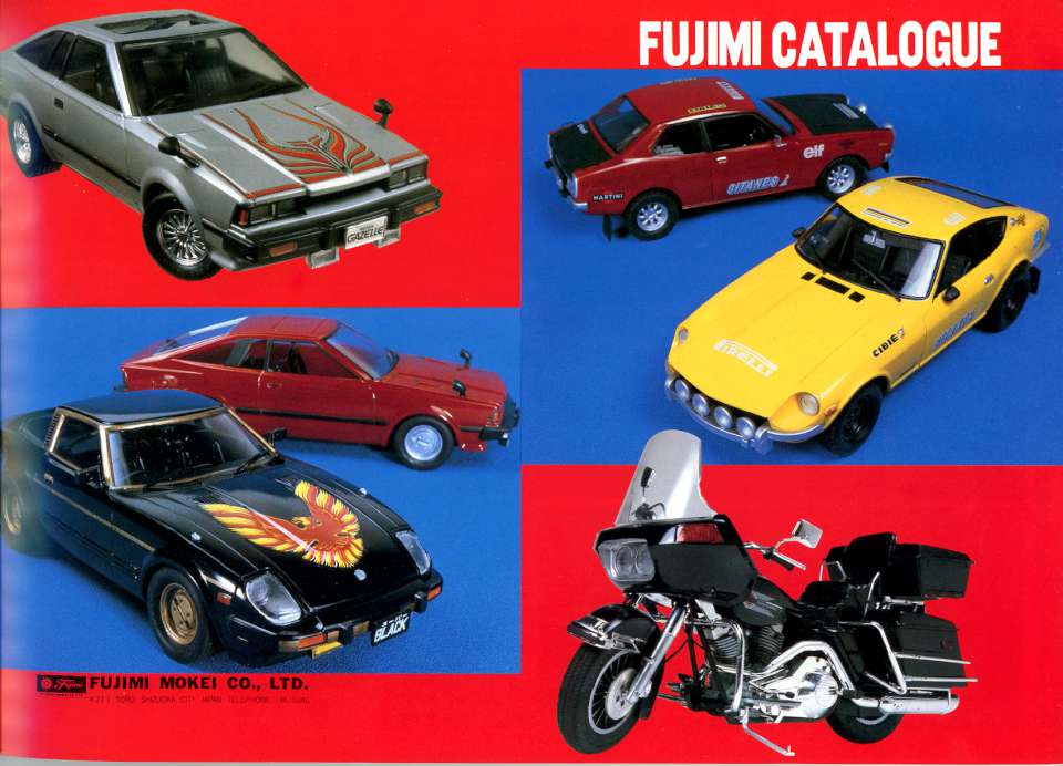 Fujimi 1980 (14)-960