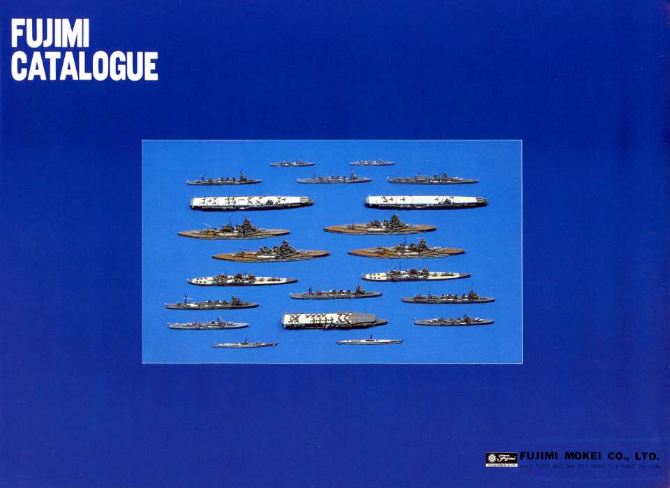 Fujimi 1980 (42)-960