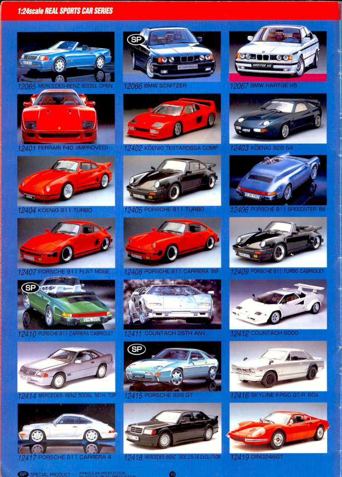 Fujimi 1995 Page 12-960