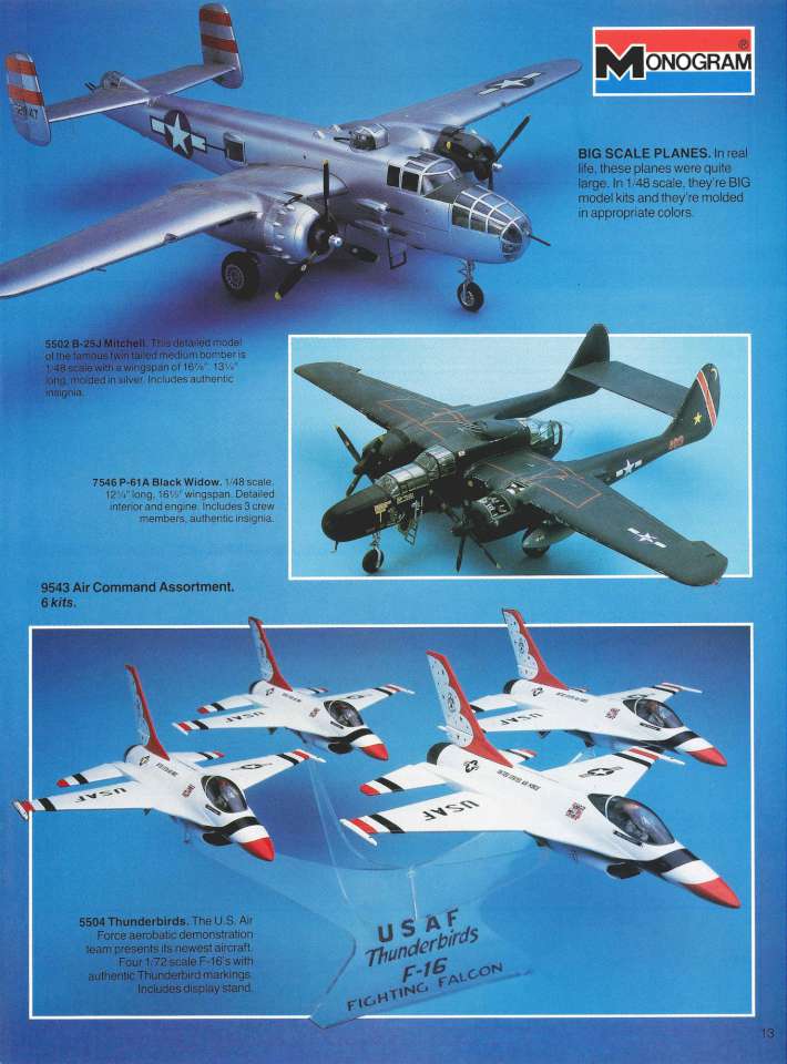 Monogram 1984 (17)-960