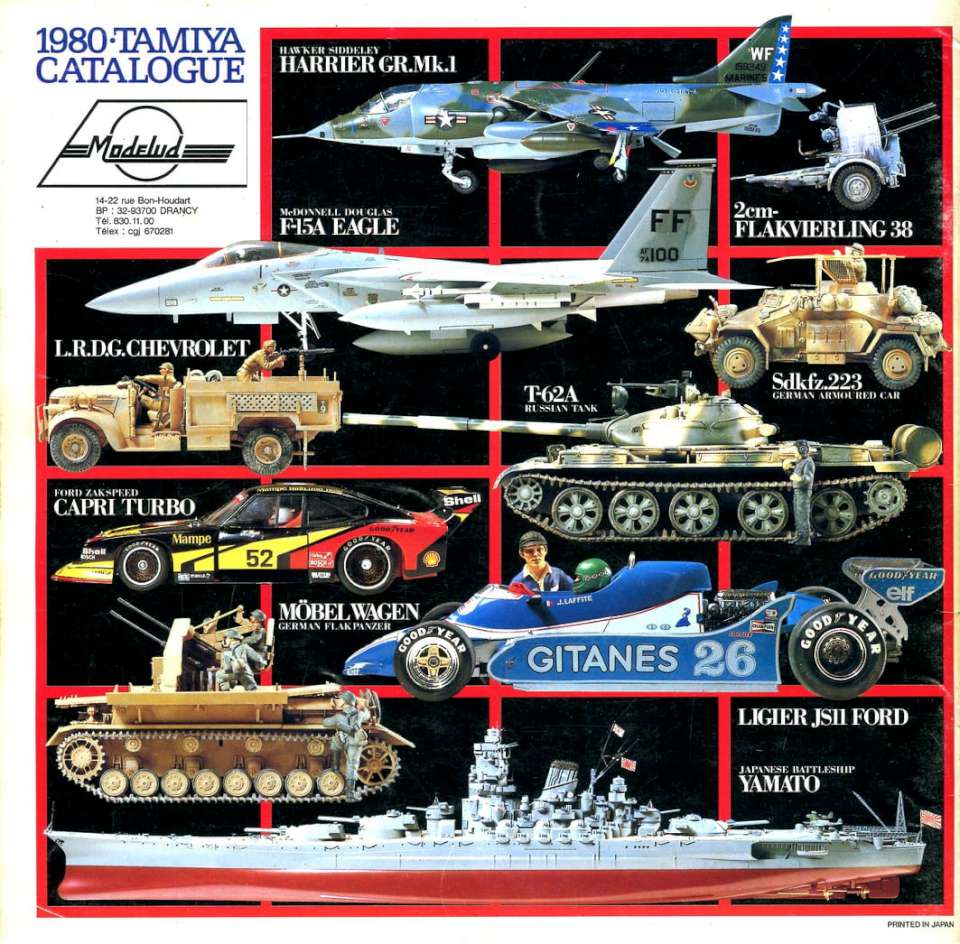 Tamiya 1980 (67)-960