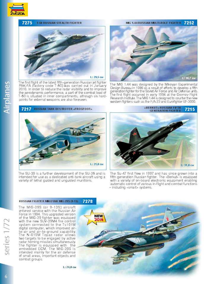 zvezda14 06-960