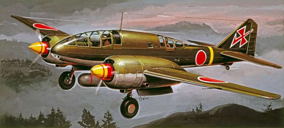 Mitsubishi Ki-46 Dinah UPC-5054