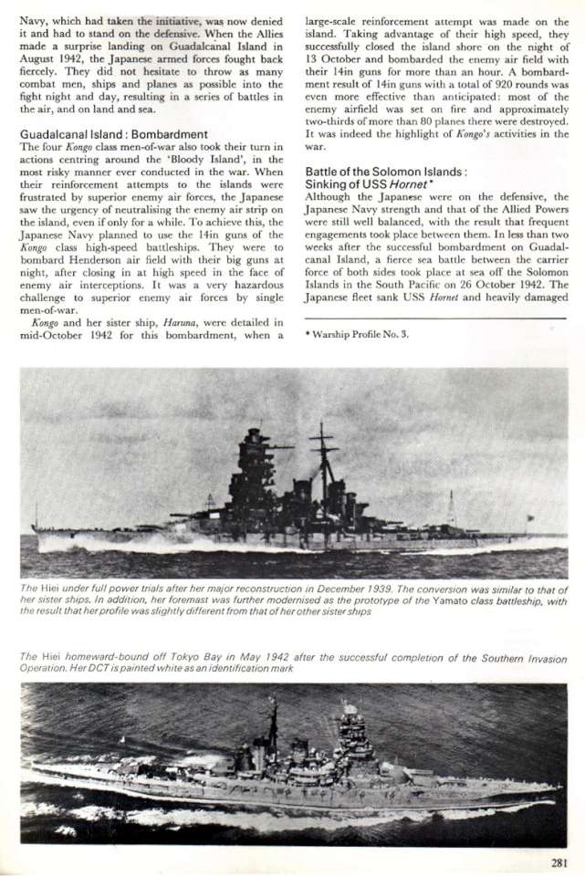 IJN Kongo 12 (20)-960