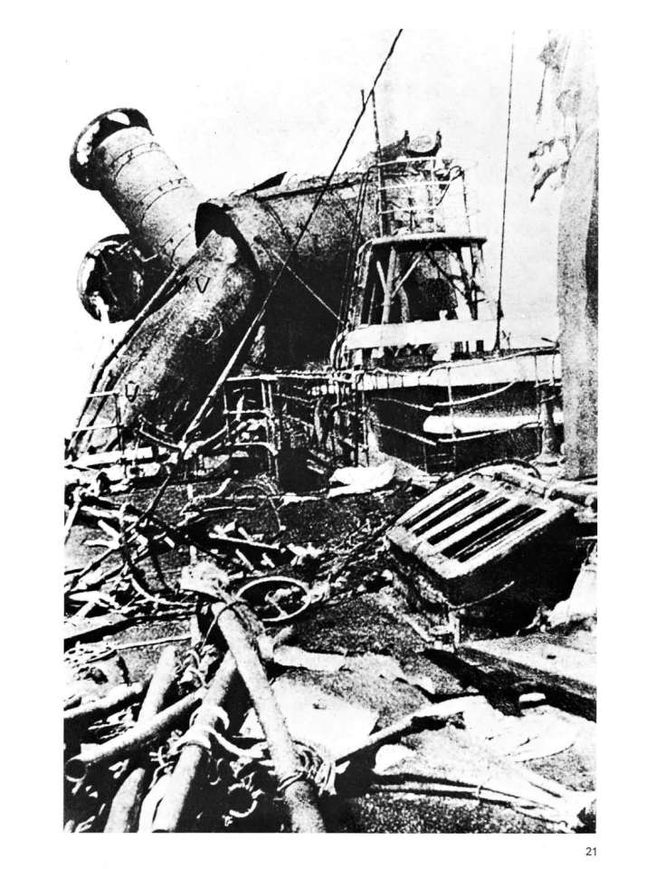 SMS Emden 25 Page 23-960